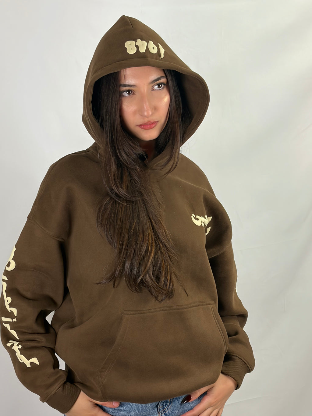 Til' It's Free Hoodie - Brown – A&A Threads
